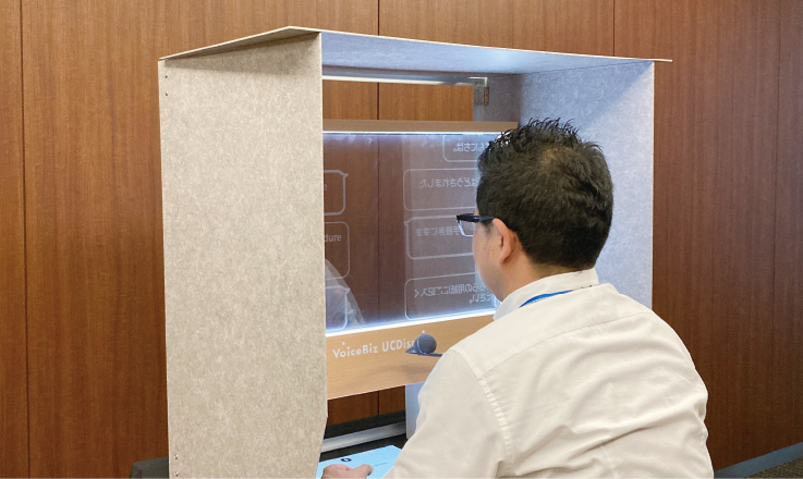 外国語対応での“伝わりづらさ”を解消し、窓口の対応をスムーズにする。 | ジチタイワークス